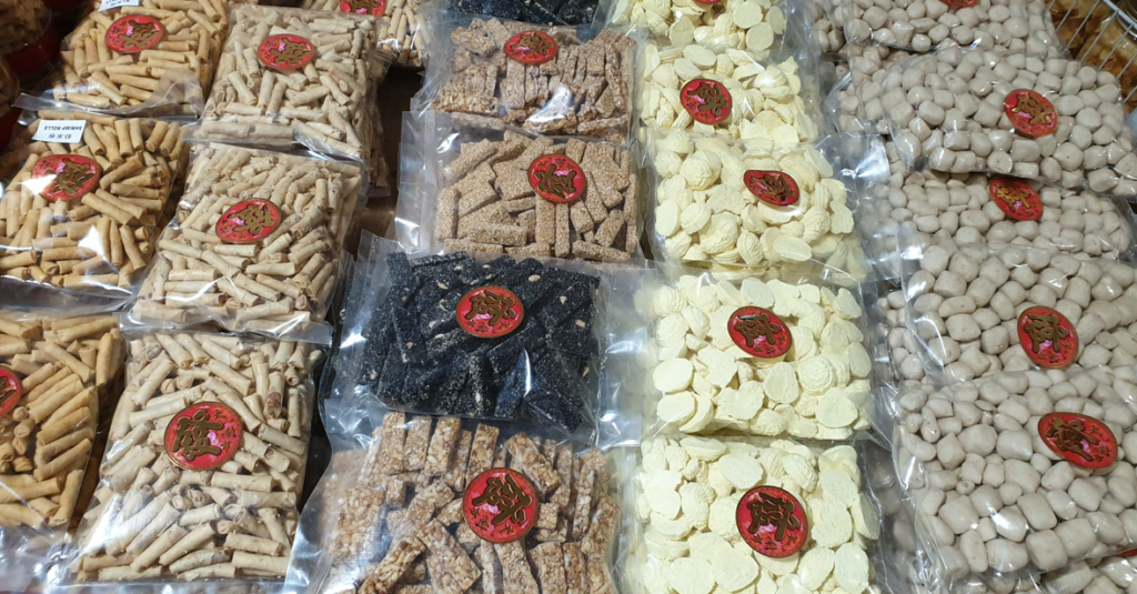CNY Cookies - See Lian Confectionery Pte Ltd