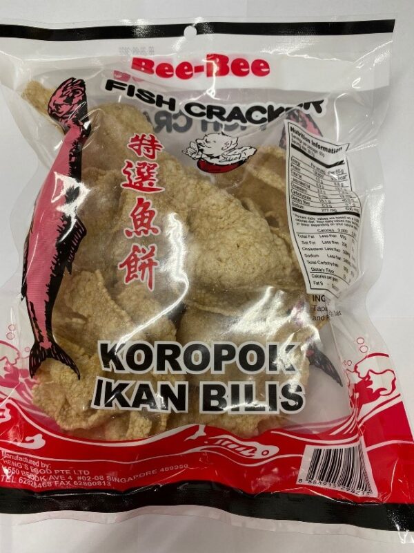Fish Crackers - See Lian Confectionery Pte Ltd